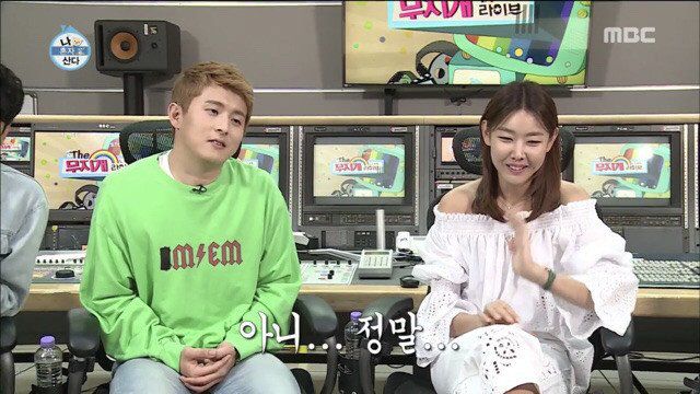 아이스 버킷 챌린지 팬티 사건(?) 사과하는 기안84 - Cobak Coin Community, Cry...