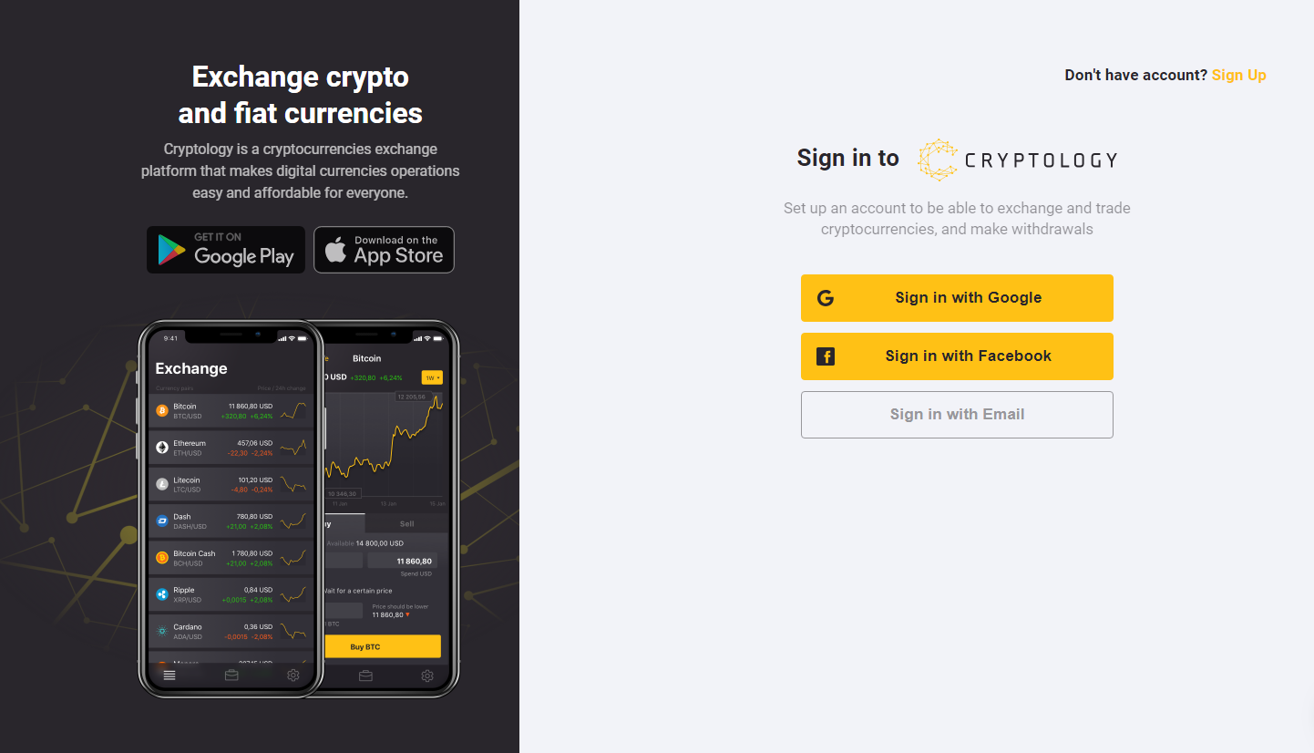 크립톨로지 가입/인증 방법 | Cobak - Crypto Investment Information Pl...