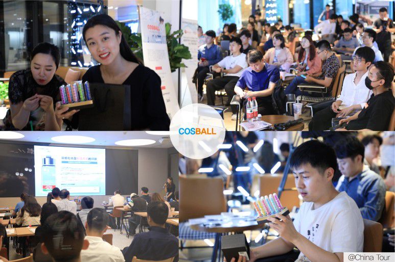 코스볼(COSBALL) ... 신개념 블록체인 화장품 최근소식 및 CTPAY 월렛 출시 : 네이버 블로그