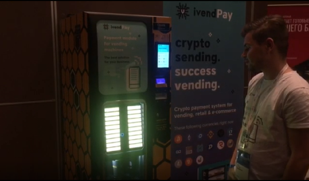 코인으로 밴딩머신 결제 시연영상 - Cobak Coin Community, Cryptocurrency ...