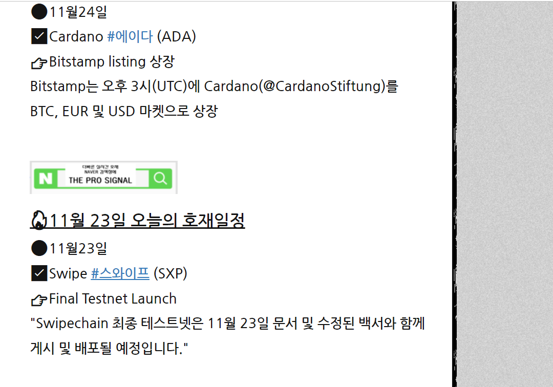 Home | Cobak - Crypto Investment Information Platform