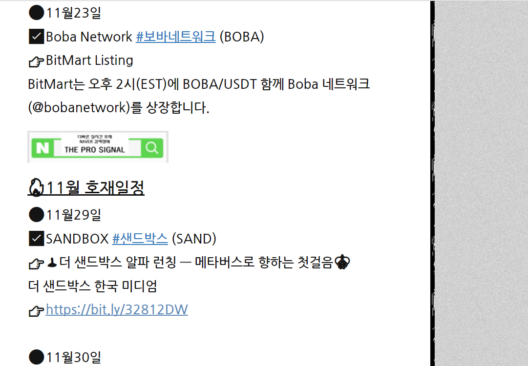 Home | Cobak - Crypto Investment Information Platform