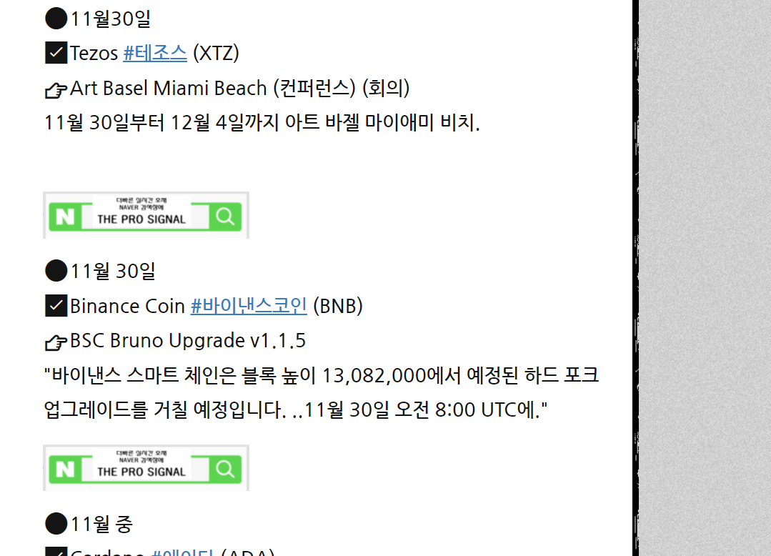 Home | Cobak - Crypto Investment Information Platform