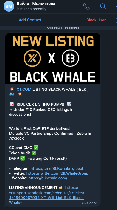 세계최초 ETF 디파이 BLK 텔레그램 마케팅 돌입. - Cobak Coin Community, Cry...