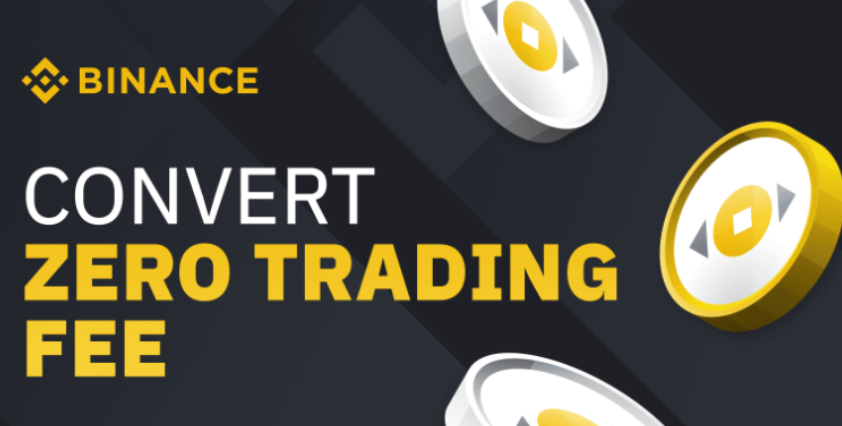 만사가 귀찮으면 바이낸스 Convert!! - Cobak Coin Community, Cryptocur...