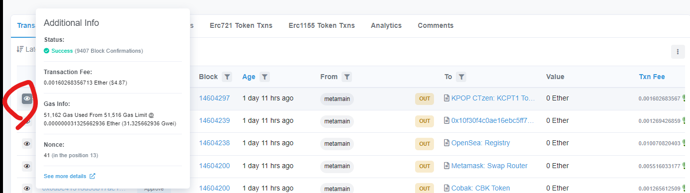 이더스캔 활용방법! - Cobak Coin Community, Cryptocurrency Informa...