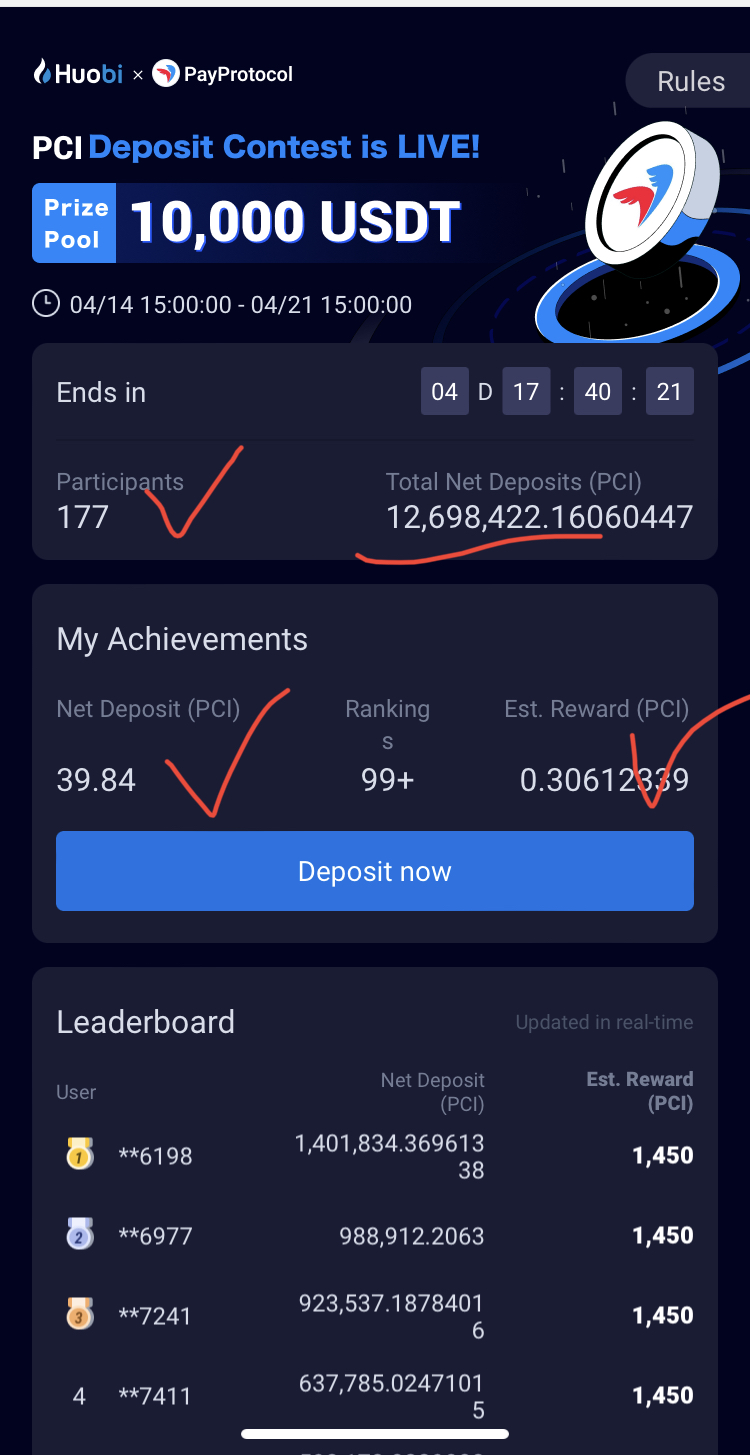 후오비 pci 입금해 봤습니다 - Cobak Coin Community, Cryptocurrency ...