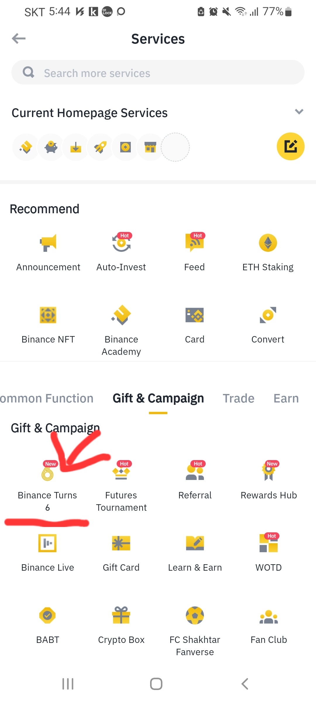바이낸스 6주년 이벤트 하네요 - Cobak Coin Community, Cryptocurrency I...