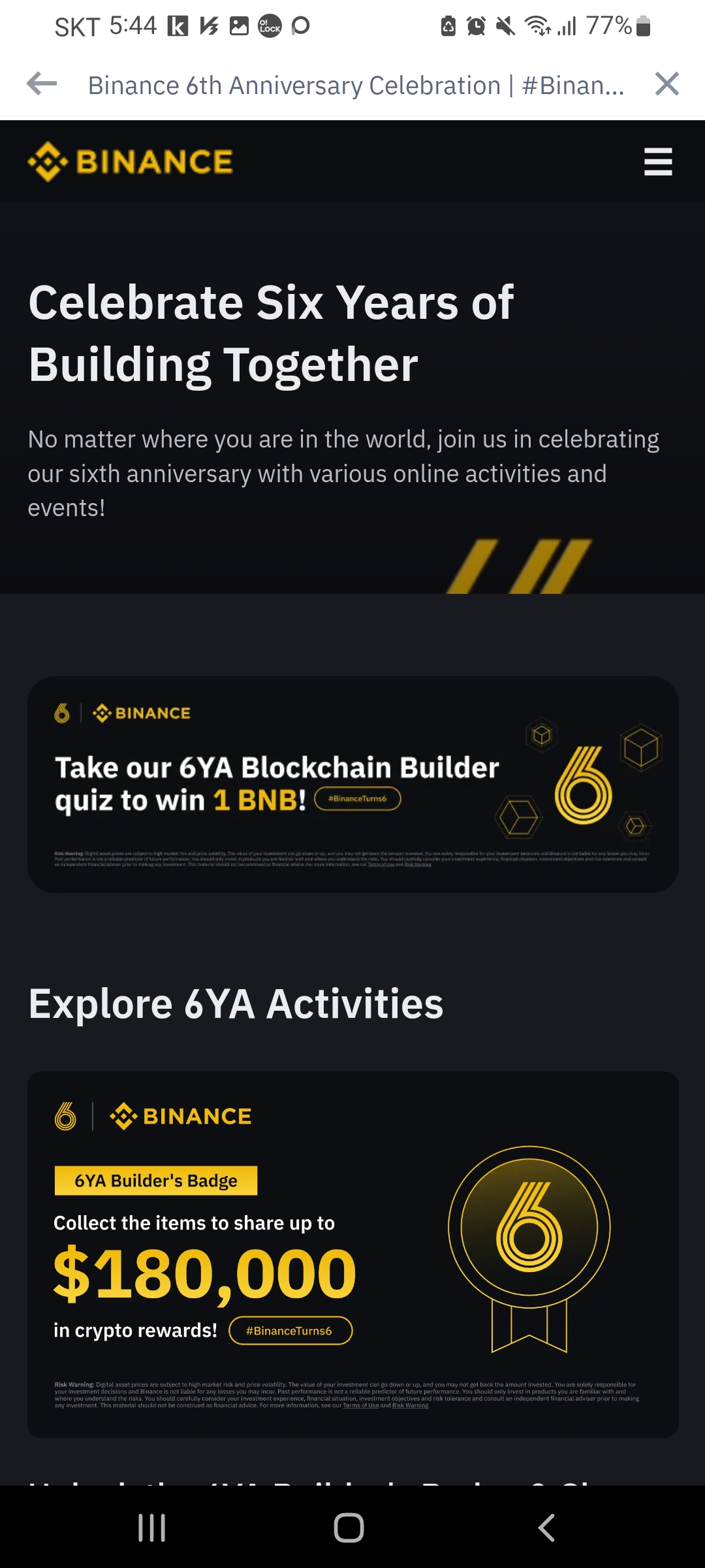 바이낸스 6주년 이벤트 하네요 - Cobak Coin Community, Cryptocurrency I...