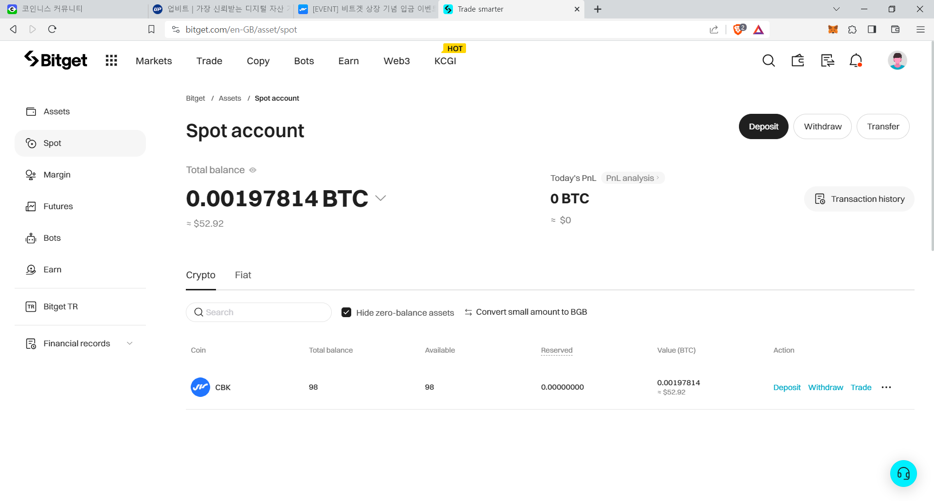 코박(CBK) 비트겟 상장! | Cobak - Crypto Investment Information P...