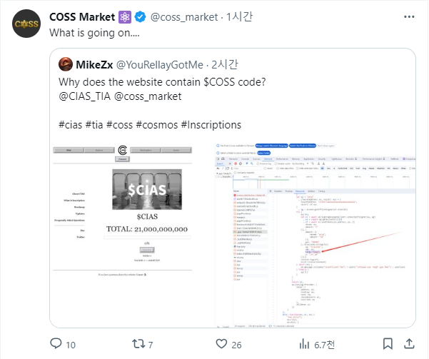 Are there many people participating in $TIA? - Cobak Coin...